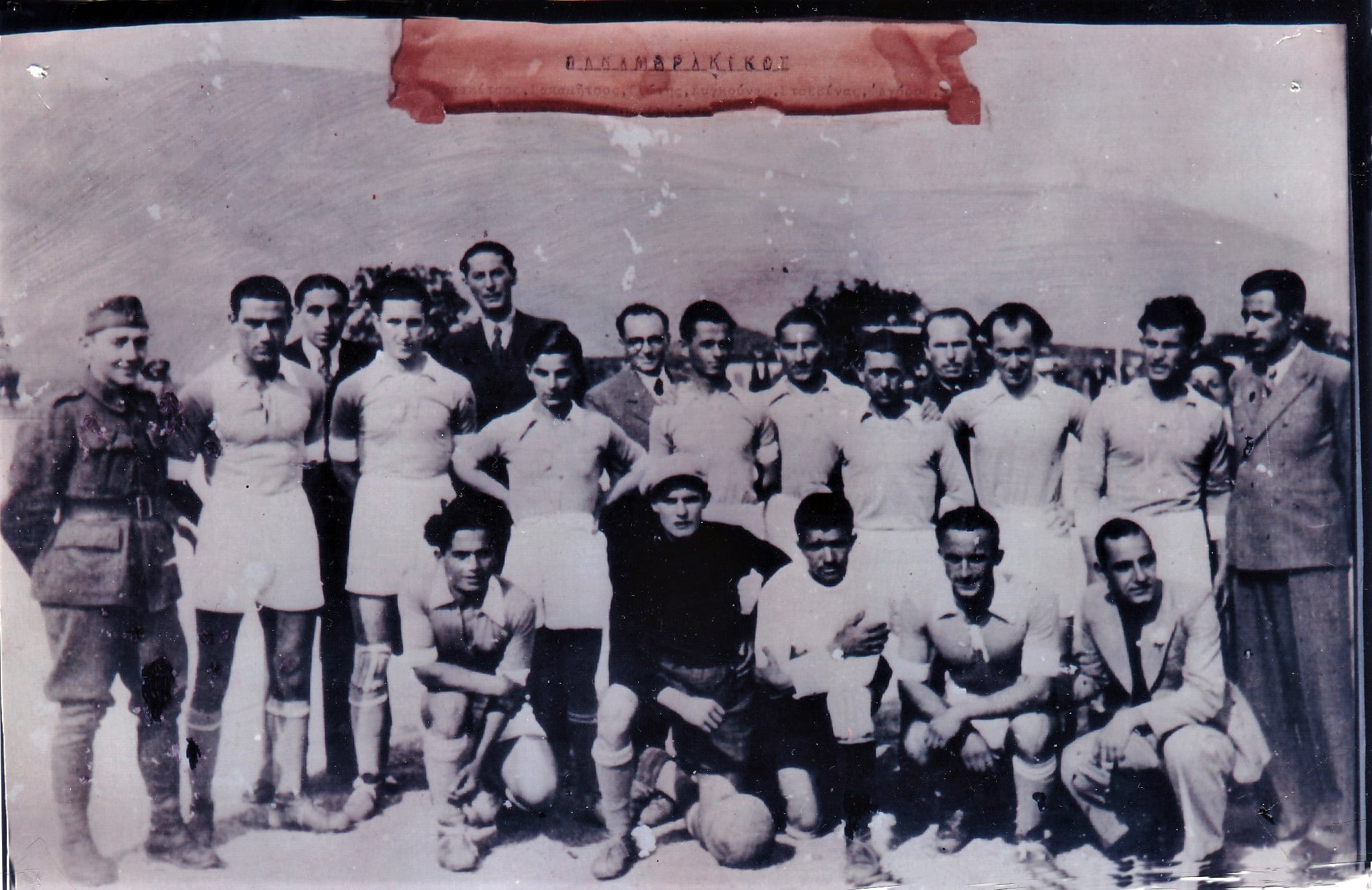 1936 - 1940 : Η ΟΜΑΔΑ ΤΟΥ ΠΑΝΑΜΒΡΑΚΙΚΟΥ - Δόξες Αγήραντες του ...