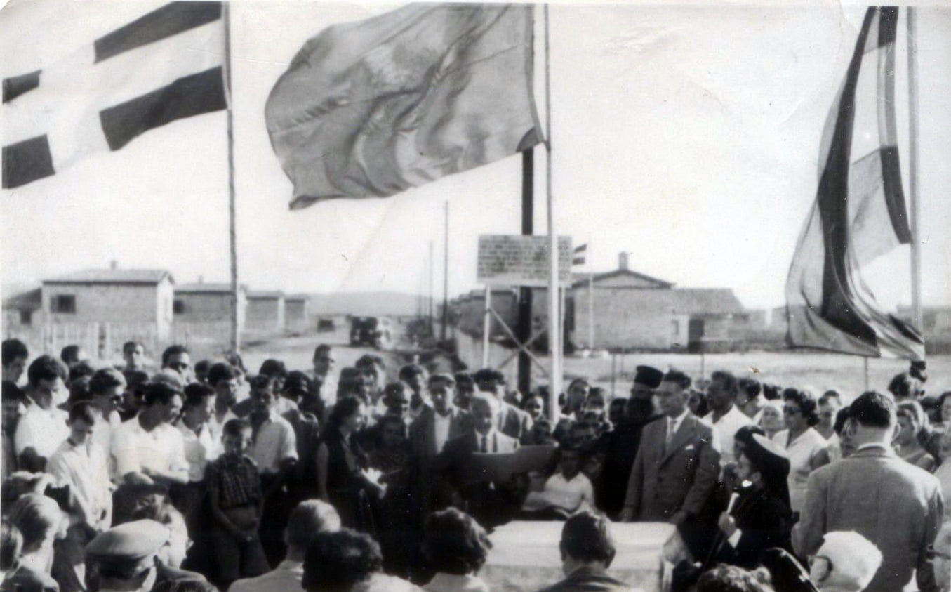 Η ΕΓΚΑΤΑΣΤΑΣΗ ΤΩΝ ΠΟΝΤΙΩΝ ΣΤΗ ΒΙΓΛΑ ΑΡΤΗΣ - Δόξες Αγήραντες του ...