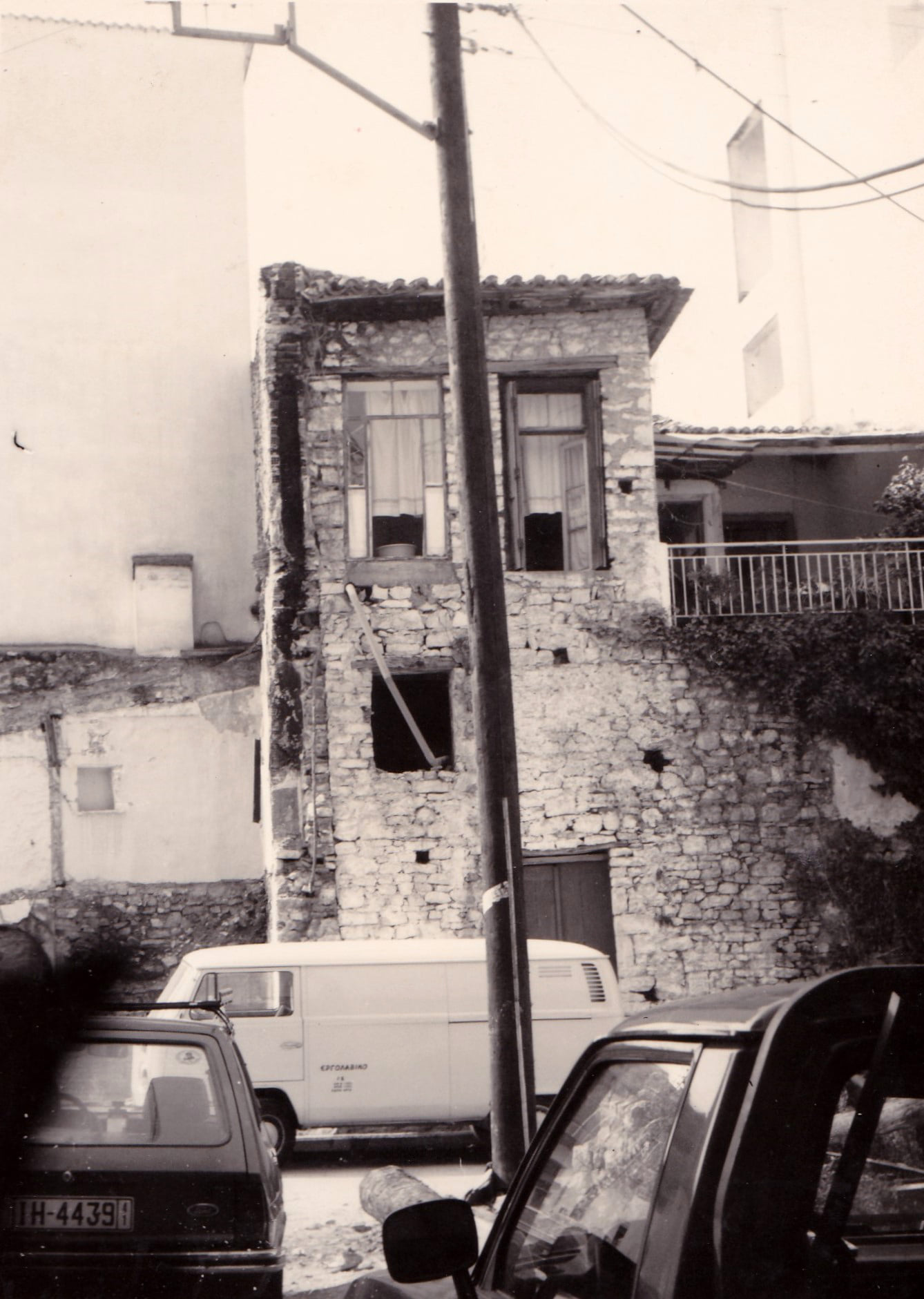 ΤΟ ΣΠΙΤΙ Δ. ΑΛΙΒΕΡΤΗ ΣΤΗΝ ΑΓΙΑ ΣΟΦΙΑ - Δόξες Αγήραντες του ...
