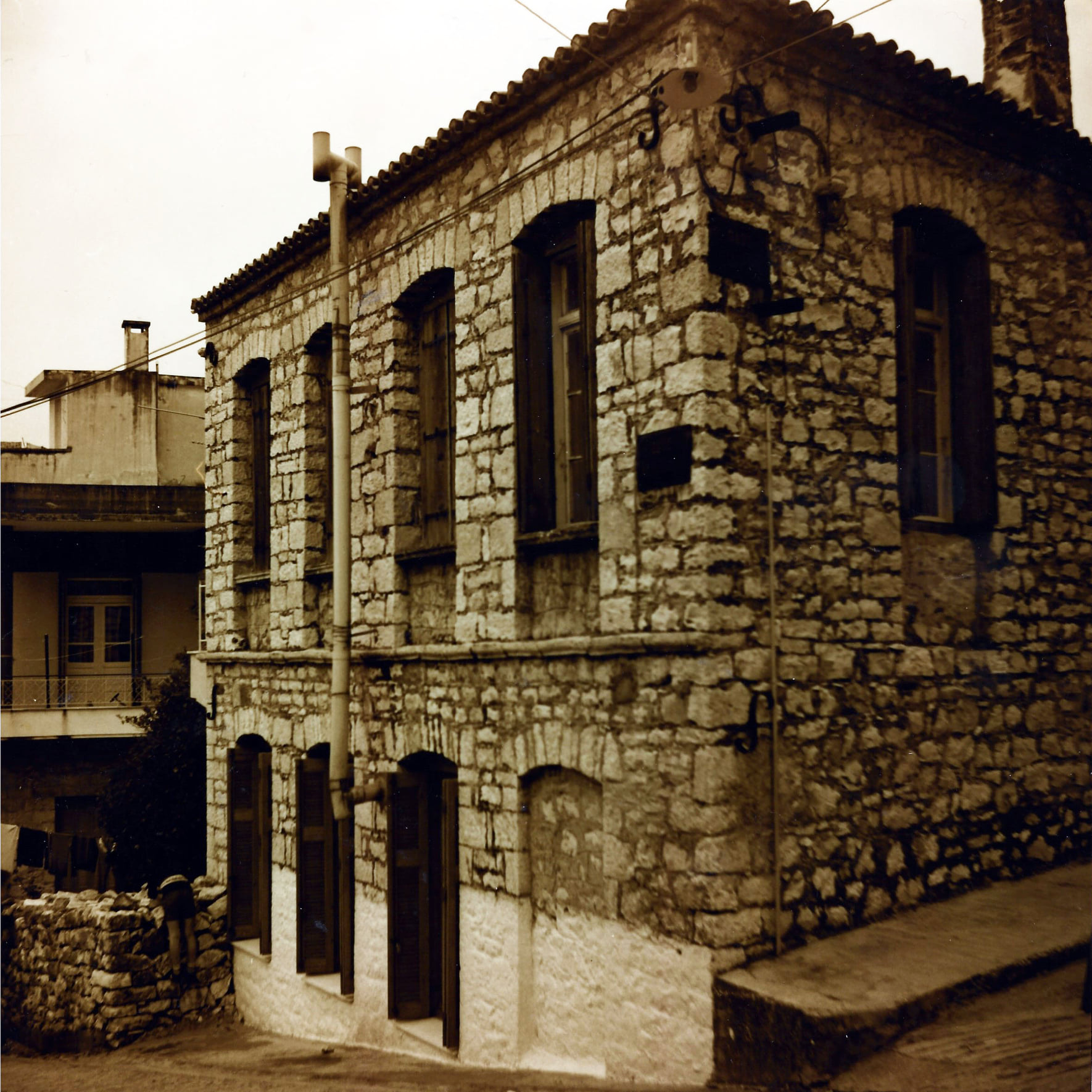 ΤΟ ΠΕΤΡΙΝΟ ΣΠΙΤΙ ΣΤΗ ΠΟΛΗ - Δόξες Αγήραντες του ΔεσποτάτουΔόξες ...