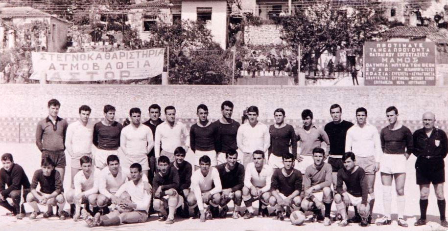 19 Απριλίου 1967, ΑΝΑΓΕΝΝΗΣΗ – ΕΘΝΙΚΗ ΕΝΟΠΛΩΝ - Δόξες Αγήραντες του ...