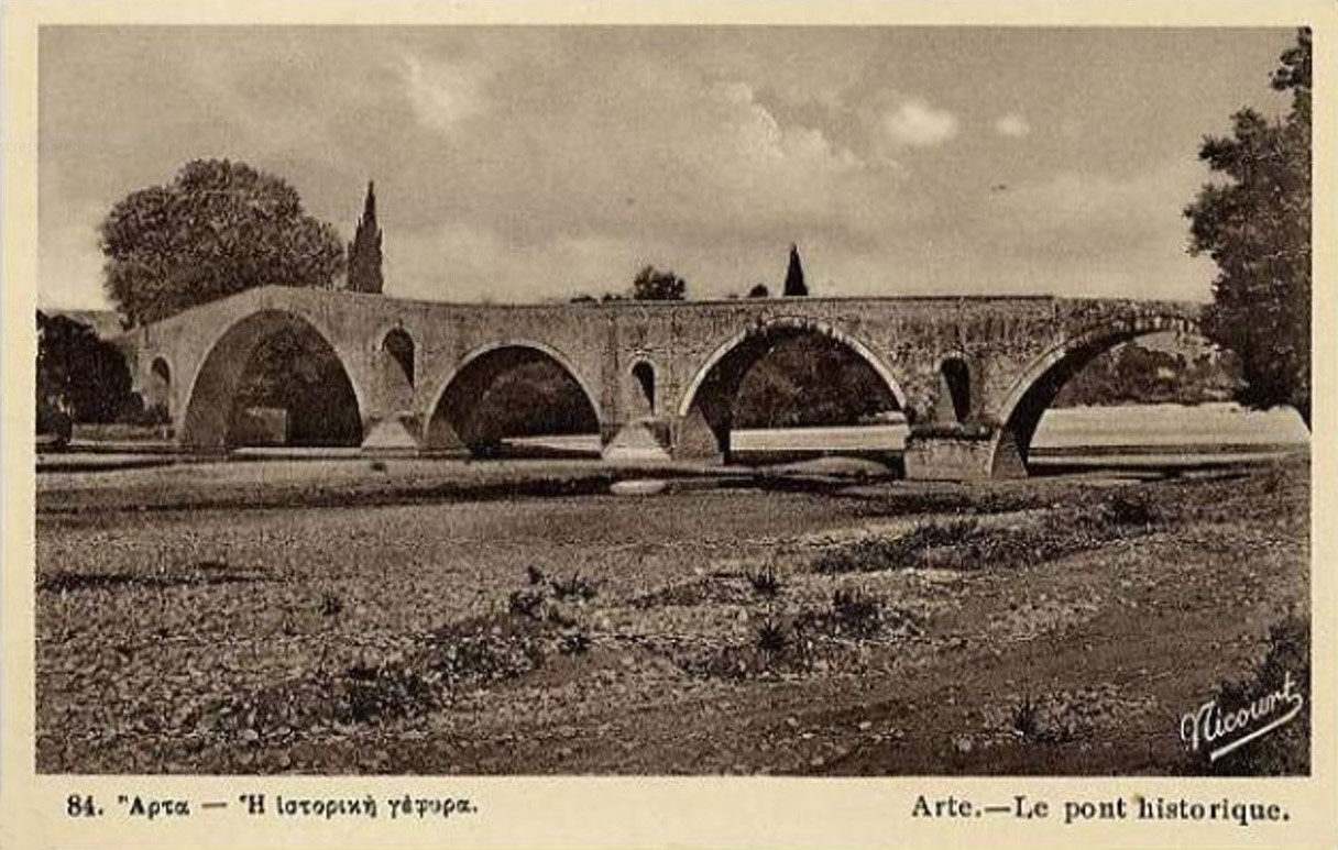ΟΙ ΦΩΤΟΓΡΑΦΙΕΣ ΤΟΥ ΝΙΚΟΥ ΚΟΥΡΤΙΔΗ ΓΙΑ ΤΗΝ ΑΡΤΑ - Η ιστορική γέφυρα ...