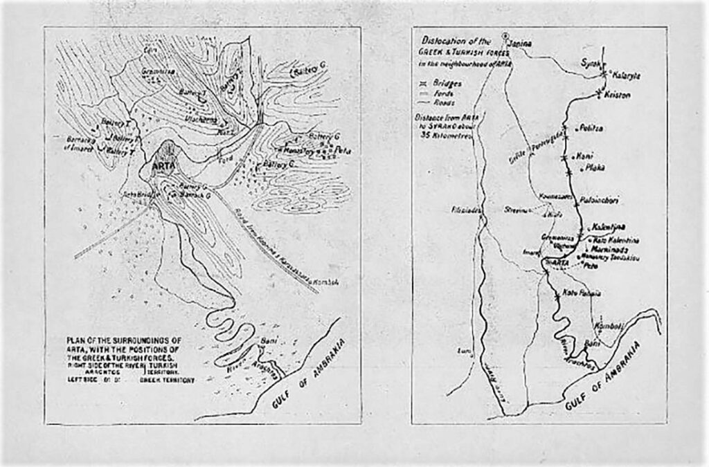 O ΠΟΛΕΜΟΣ ΤΟΥ 1897 ΜΕΣΑ ΑΠΟ ΕΠΙΣΗΜΕΣ ΓΕΡΜΑΝΙΚΕΣ ΠΗΓΕΣ - Οι μάχες στην ...