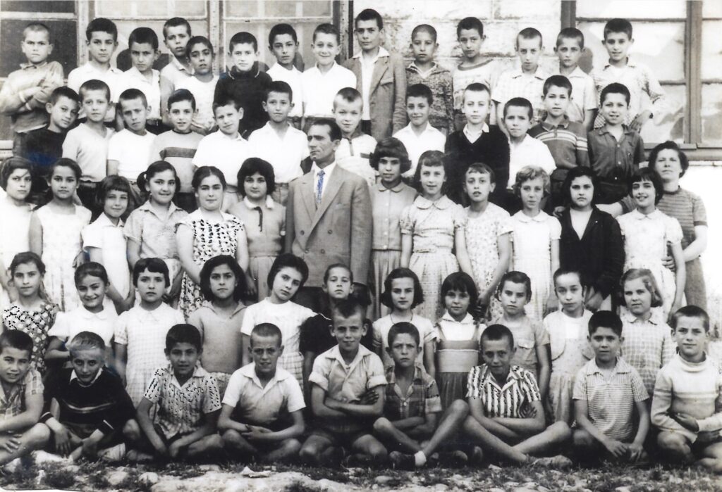 1961 – Β' Δημοτικό Σχολείο Άρτης - Δόξες Αγήραντες του ΔεσποτάτουΔόξες ...