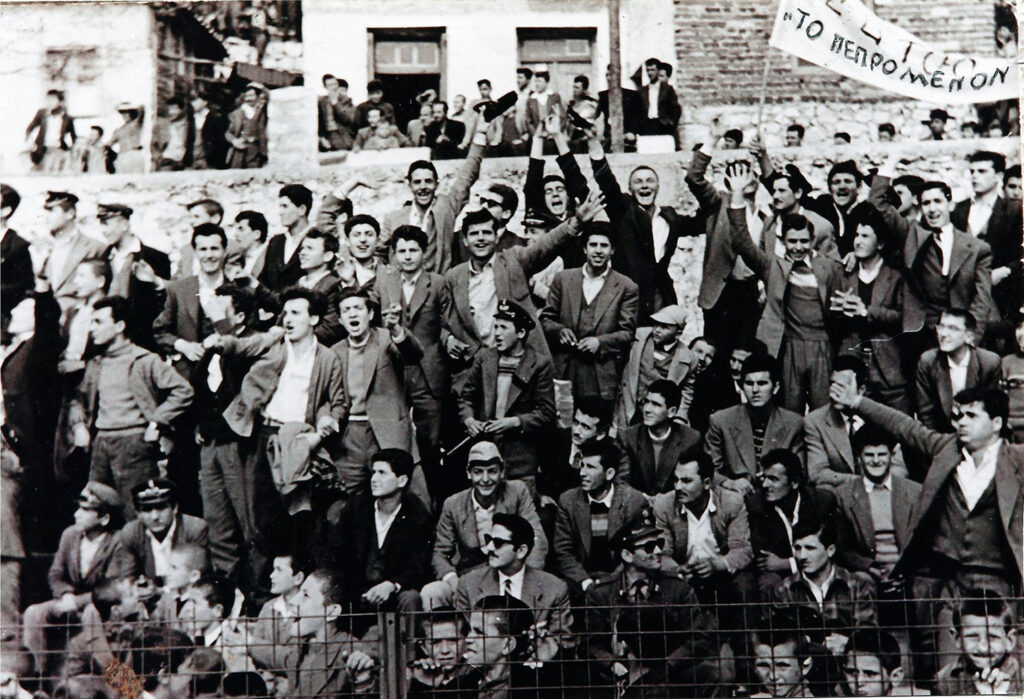 Φίλοι του θρυλικού ΑΕΤΟΥ, 1957-58 - Δόξες Αγήραντες του ΔεσποτάτουΔόξες ...