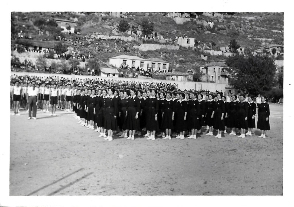 1956 - Γυμναστικές επιδείξεις - Δόξες Αγήραντες του ΔεσποτάτουΔόξες ...
