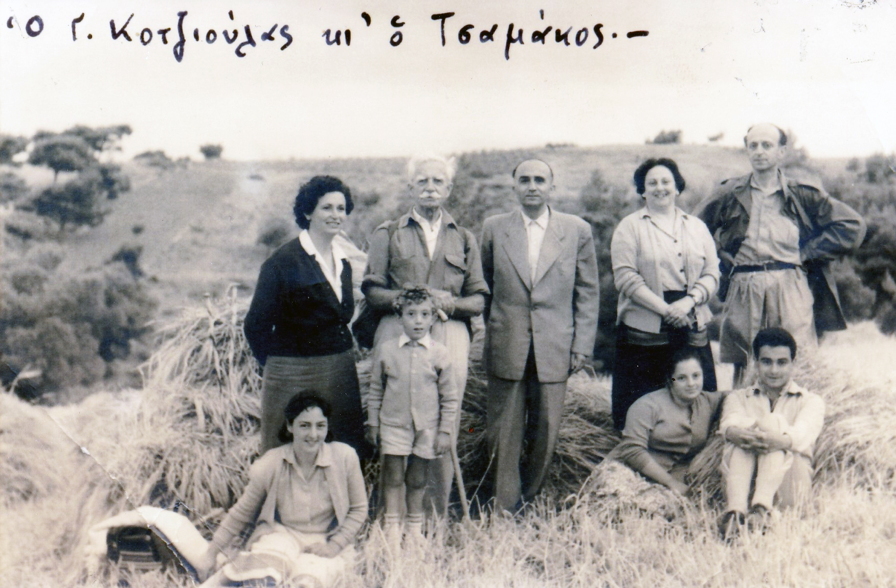 Ο Γ. Κοτζιούλας κι’ ο Τσαμάκος - Δόξες Αγήραντες του ΔεσποτάτουΔόξες ...