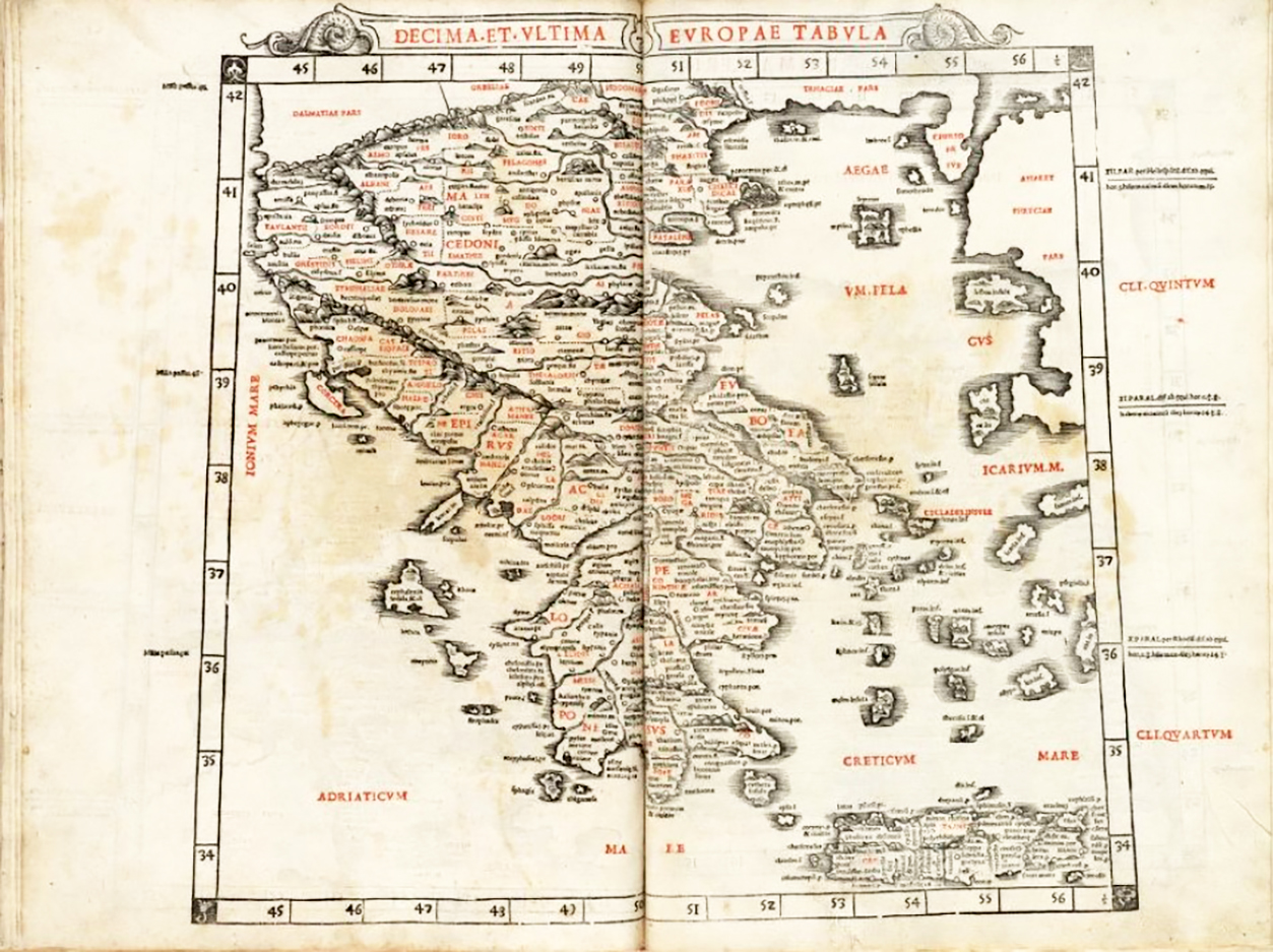 Πόλεις της αρχαίας Αθαμανίας - Δόξες Αγήραντες του ΔεσποτάτουΔόξες ...