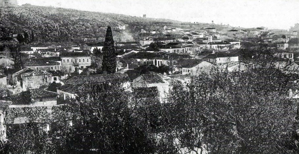 Η περιγραφή της πόλης της Άρτας μέσα από το βιβλίο του Ιωσήφ Στεφανίνι ...