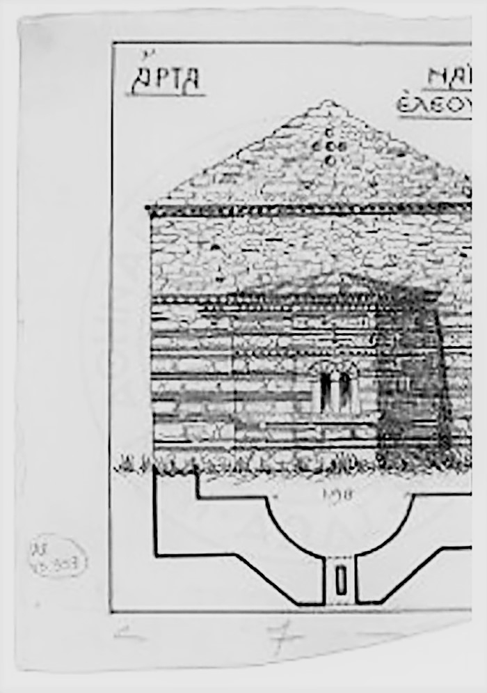 Ο Ναός Κοιμήσεως της Θεοτόκου στην Ελεούσα Άρτης - Δόξες Αγήραντες του ...