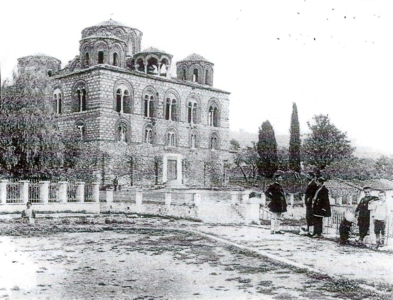 ΠΑΡΗΓΟΡΗΤΙΣΣΑ, 1917 - Δόξες Αγήραντες του ΔεσποτάτουΔόξες Αγήραντες του ...