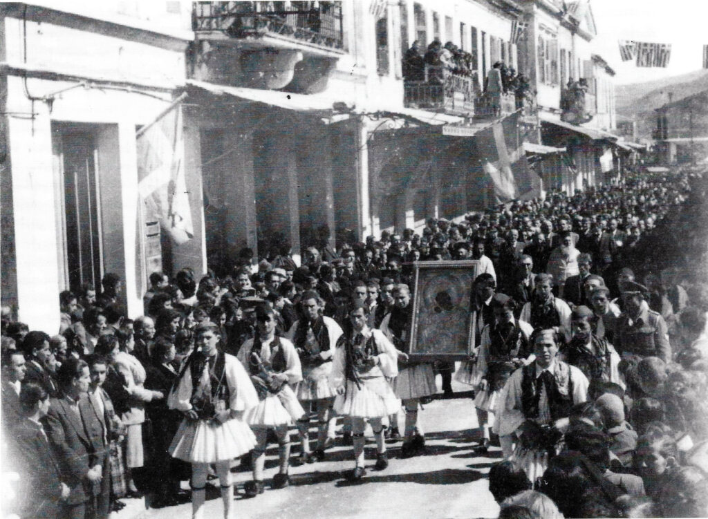 Η Λιτανεία της Παναγίας της Παρηγορήτισσας - 1949 - Δόξες Αγήραντες του ...