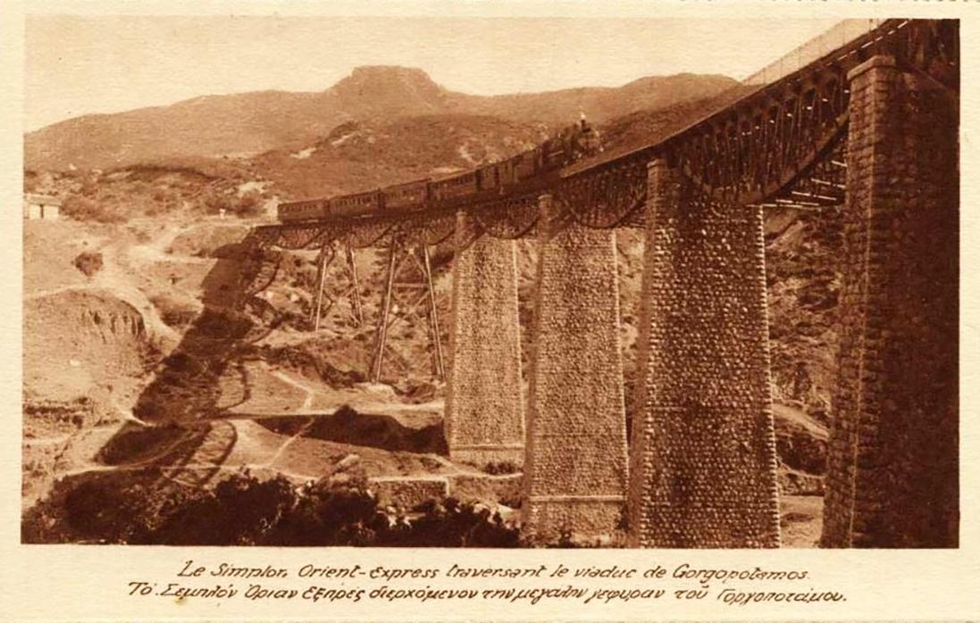 Η Γέφυρα του Γοργοπόταμου - Δόξες Αγήραντες του ΔεσποτάτουΔόξες ...