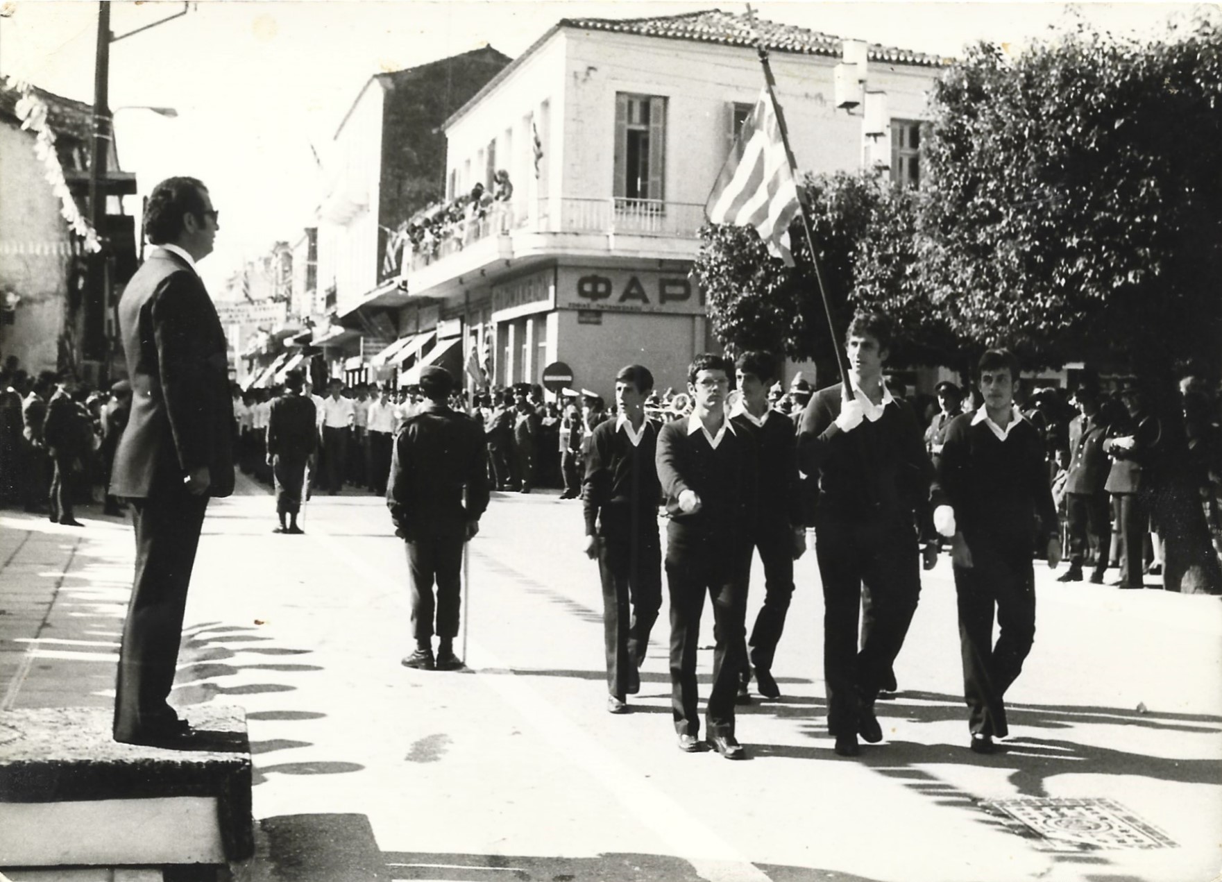 Ο εορτασμός της 25ης Μαρτίου - 1970ς - Δόξες Αγήραντες του ...