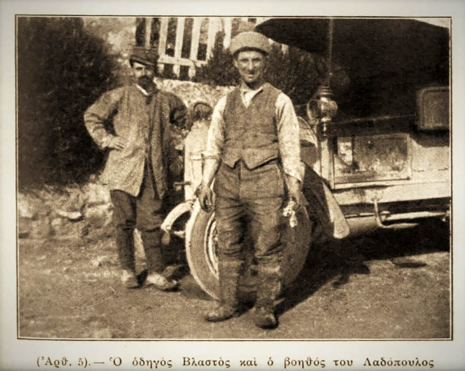 Οι φωτογραφίες του Κ. Άννινου από το μέτωπο της Ηπείρου (1912-13 ...