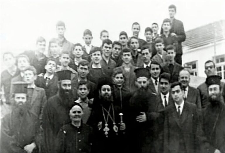 Οικοτροφείο Άρτης - Δόξες Αγήραντες του ΔεσποτάτουΔόξες Αγήραντες του ...