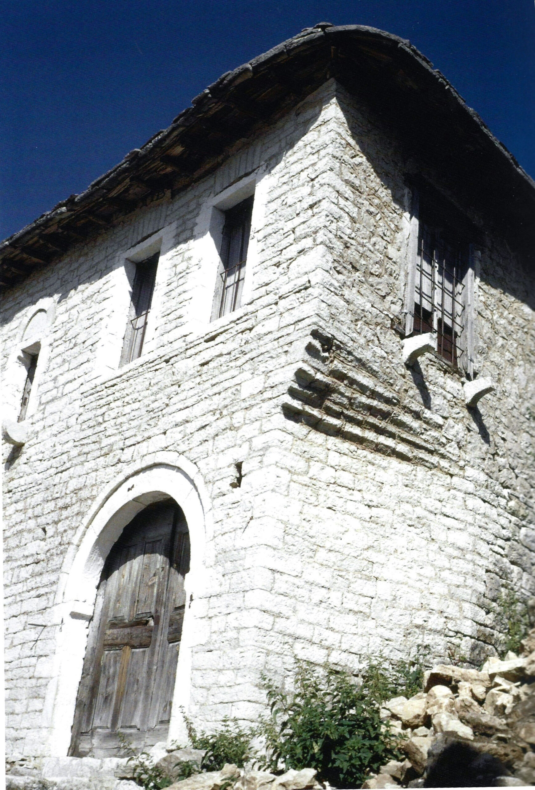 Παραδοσιακή αρχιτεκτονική στο Συρράκο - Δόξες Αγήραντες του ...