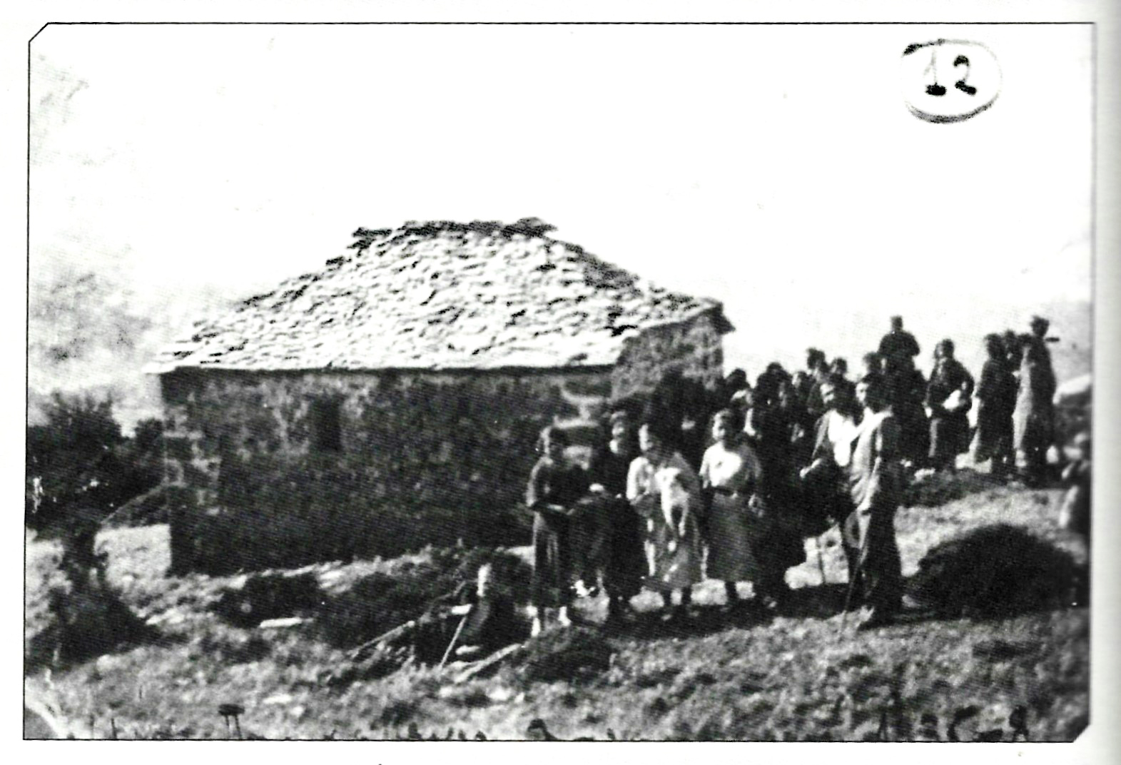 Αγία Παρασκευή Καταρράκτη - Δόξες Αγήραντες του ΔεσποτάτουΔόξες ...