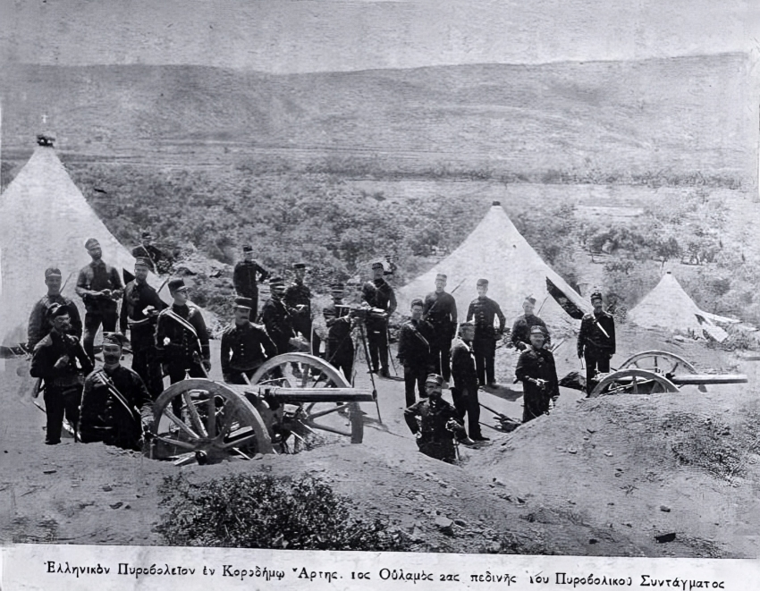 Ελληνικό Πυροβολείο στην Άρτα! - Δόξες Αγήραντες του ΔεσποτάτουΔόξες ...